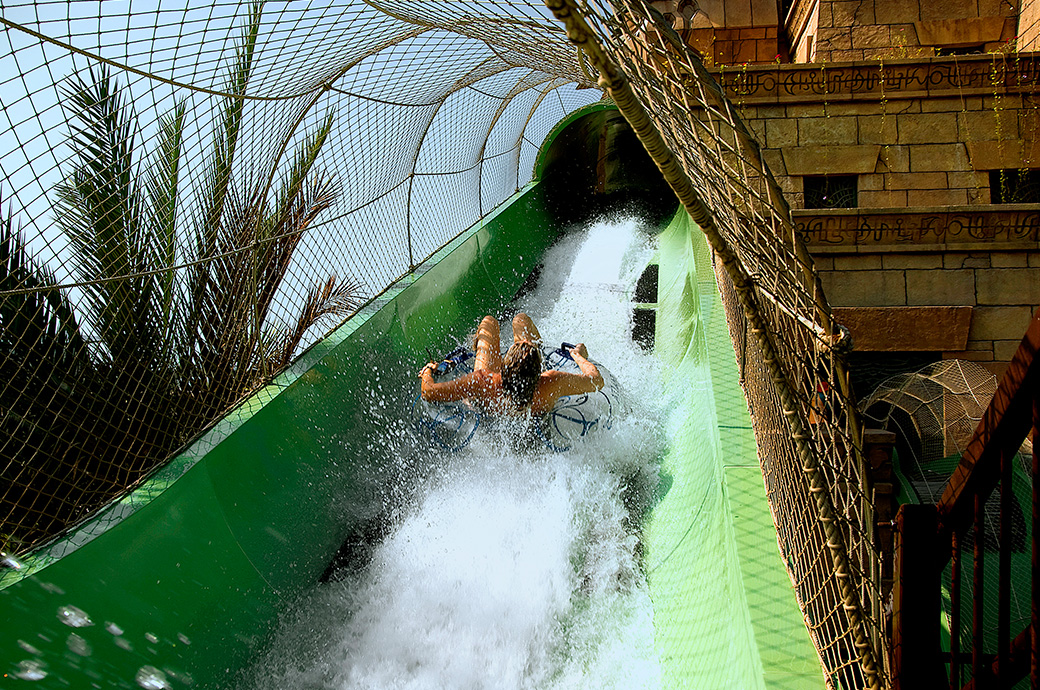 Master Blaster - WhiteWater West