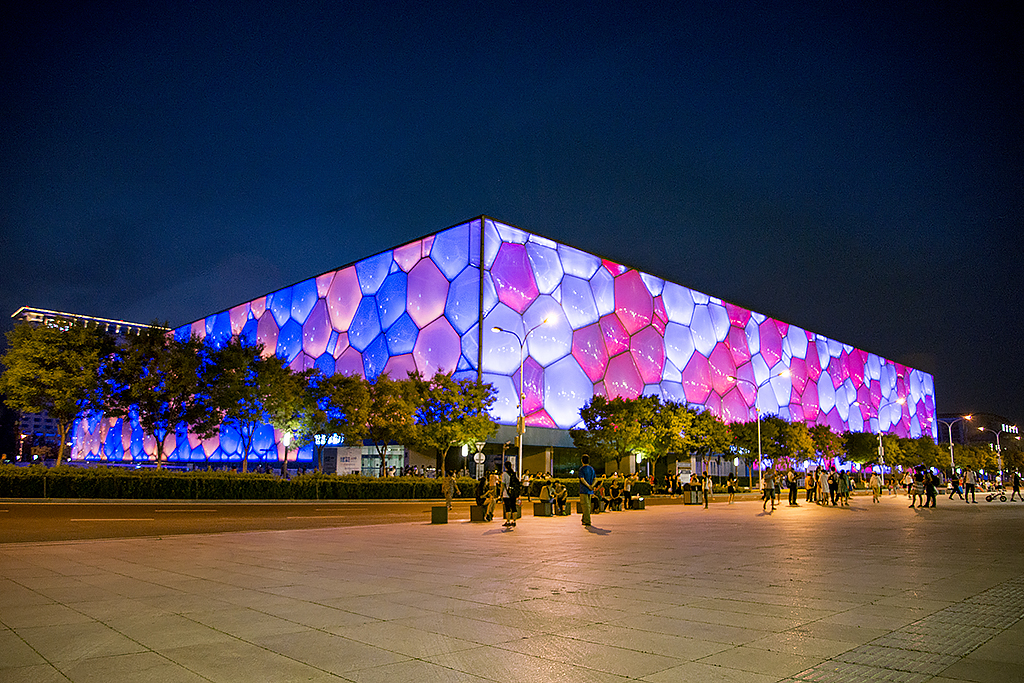 Happy Magic Water Cube Tianjin - WhiteWater
