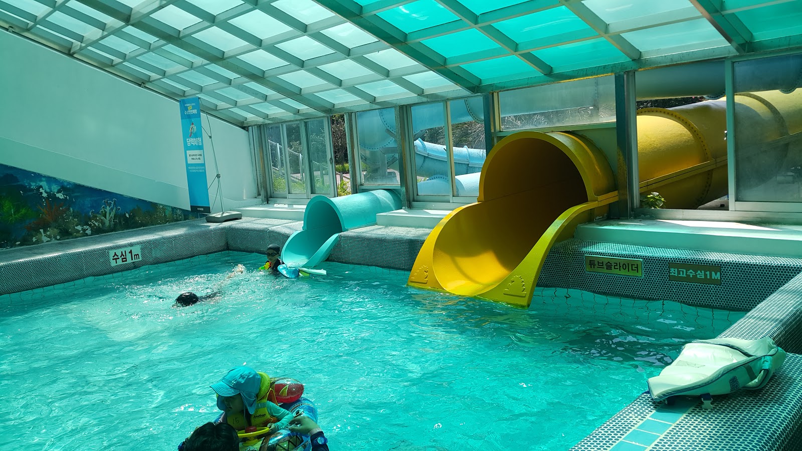 Jeju Waterworld - WhiteWater