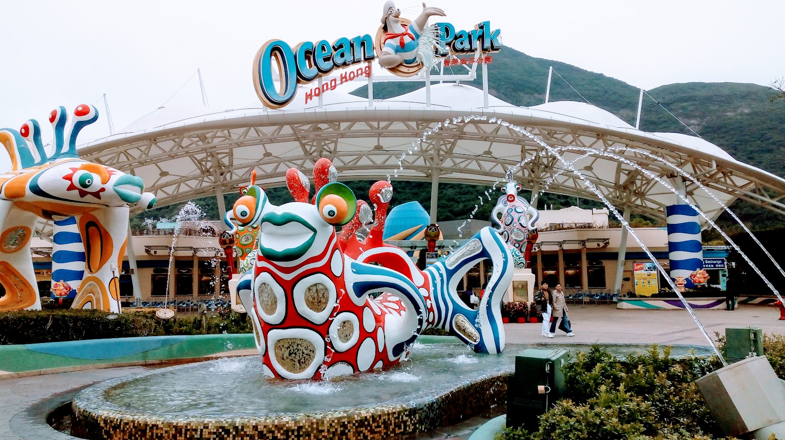 Ocean Park - WhiteWater