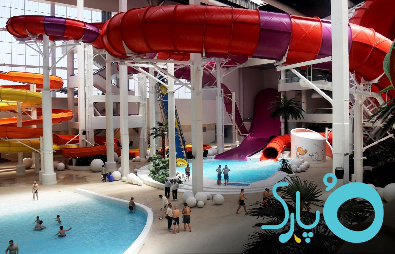 Opark Water Parks - WhiteWater