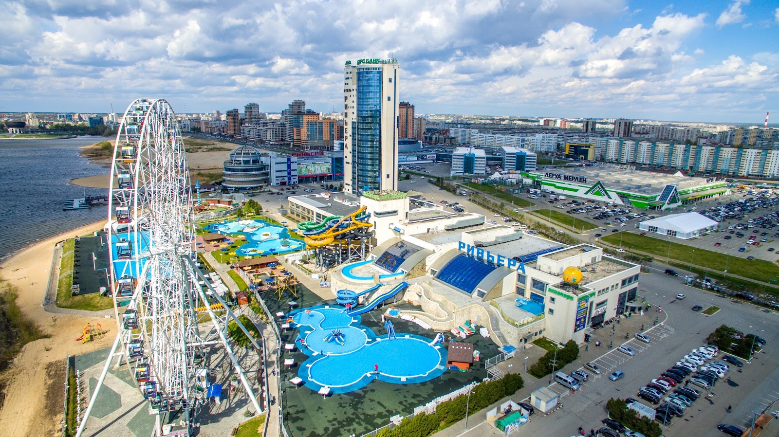 Riviera Aquapark - WhiteWater