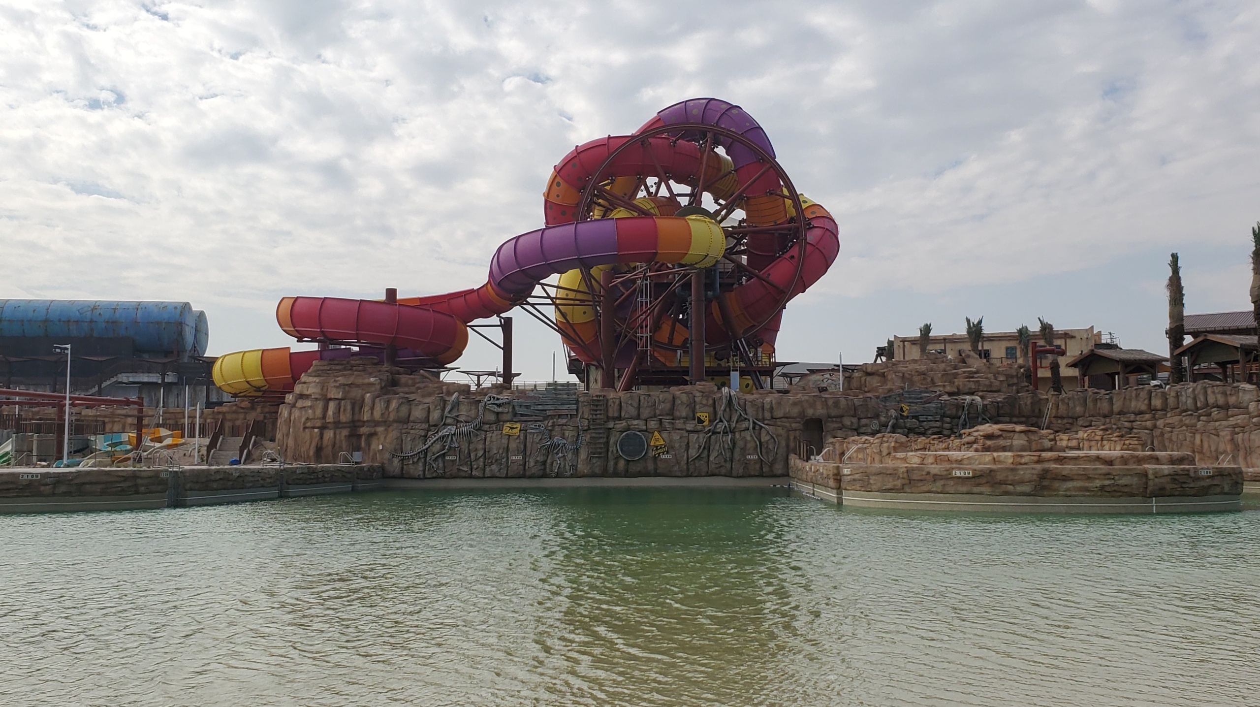 Meryal Waterpark - WhiteWater